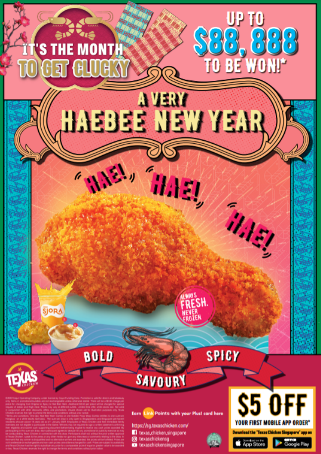 Food For Now: Have a Haebee New Year with Texas Chicken ...